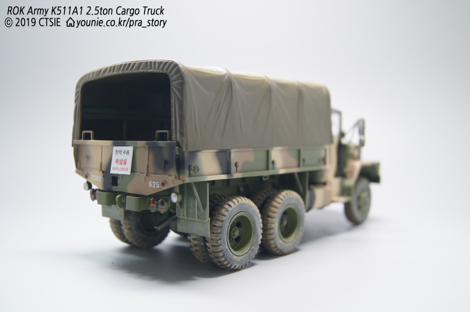 AFV Pla - [ACADEMY]ROK Army K511A1 2.5ton Cargo Truck