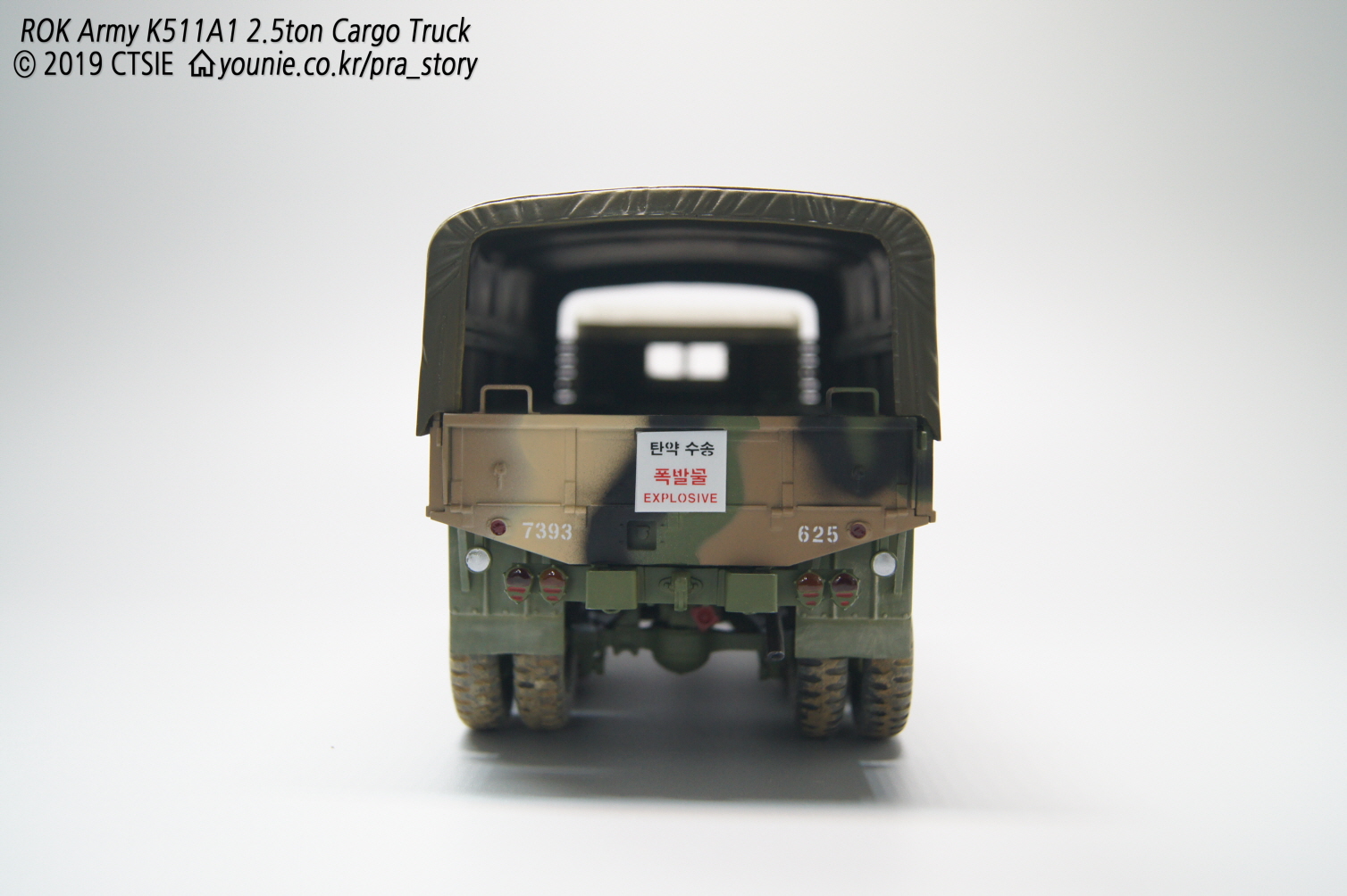 R.O.K Army K511A1 2.5ton Cargo Truck ACADEMY 13293 1/35ème Maquette