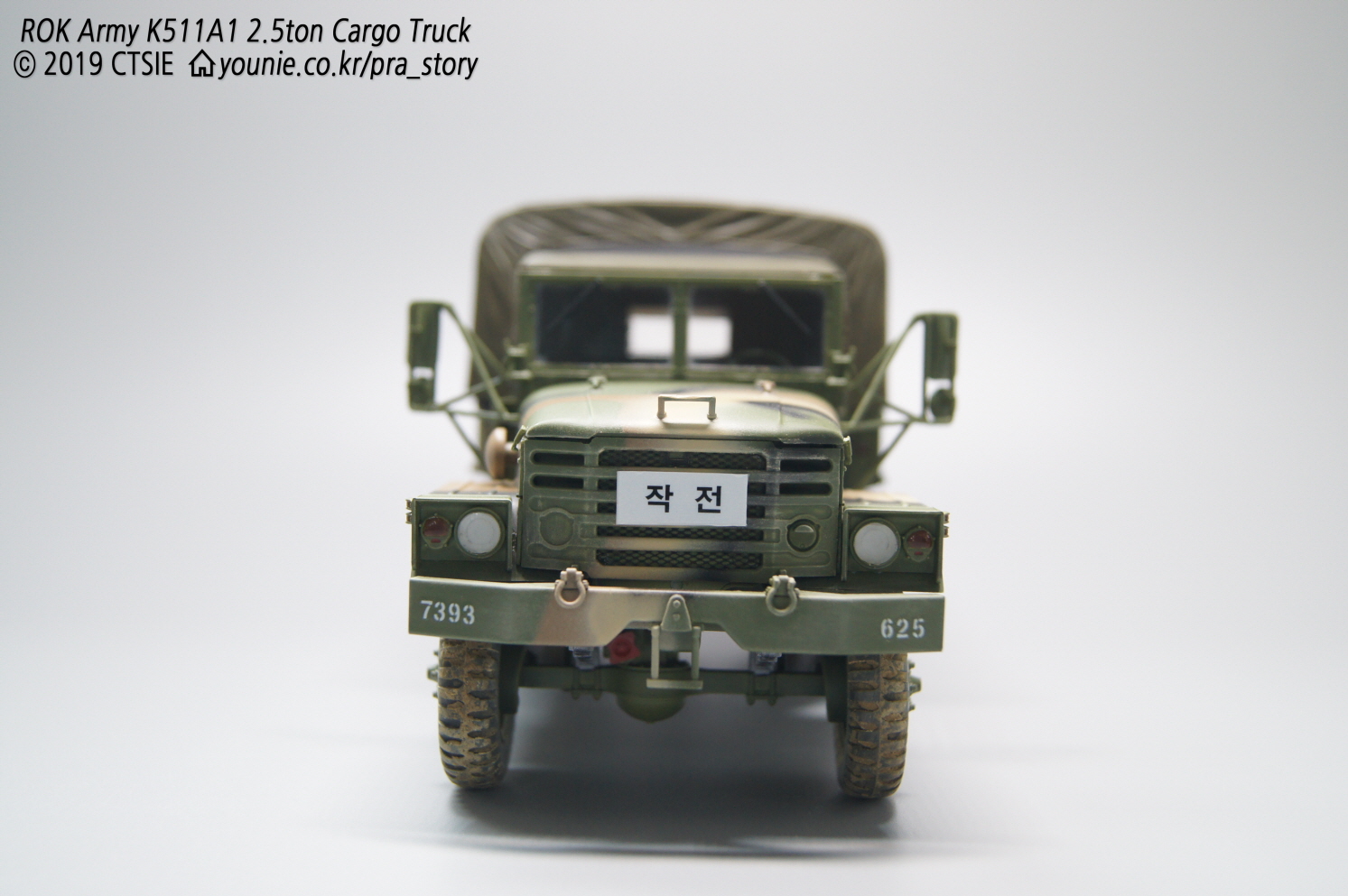 AFV Pla - [ACADEMY]ROK Army K511A1 2.5ton Cargo Truck