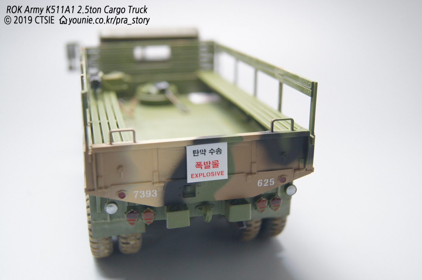 AFV Pla - [ACADEMY]ROK Army K511A1 2.5ton Cargo Truck